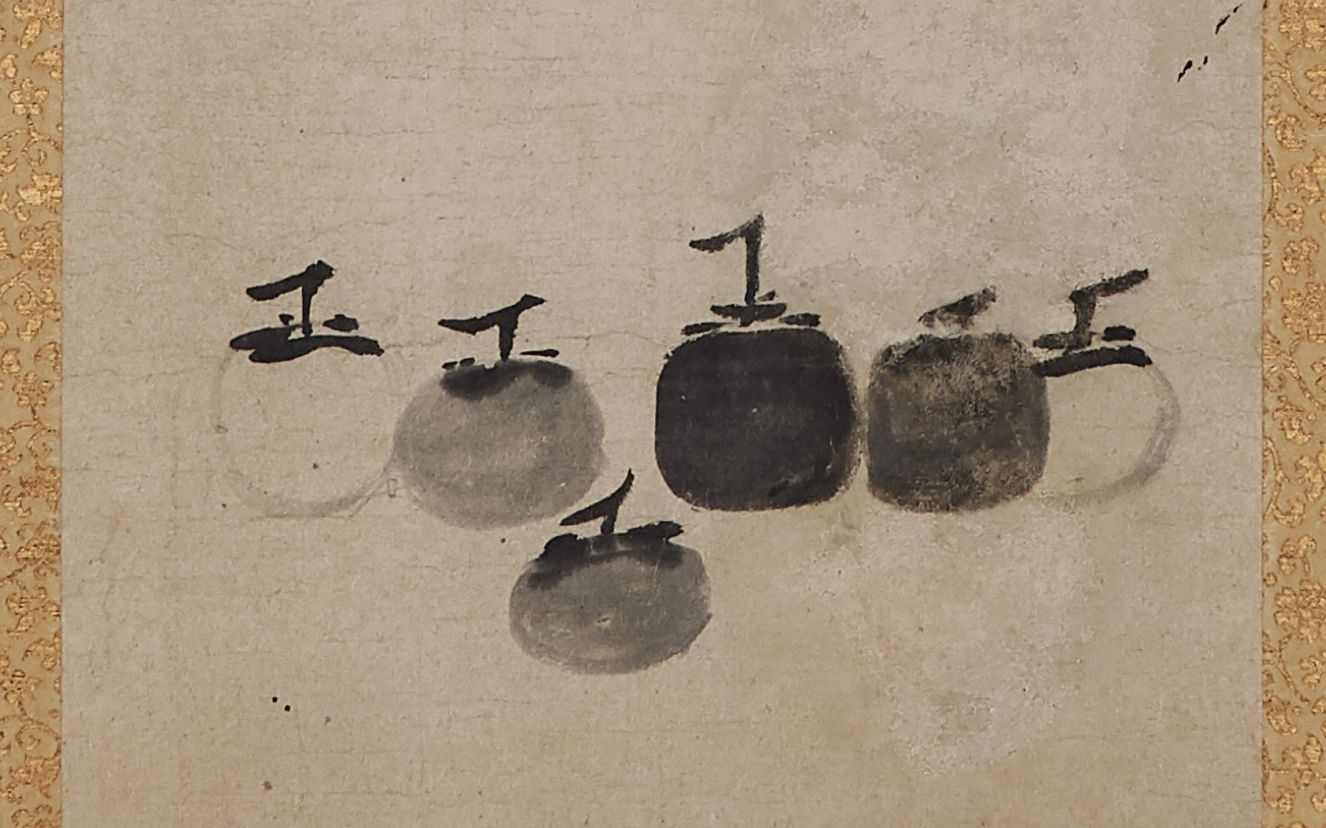 The Heart of Zen Member Morning - Calendar - Asian Art Museum