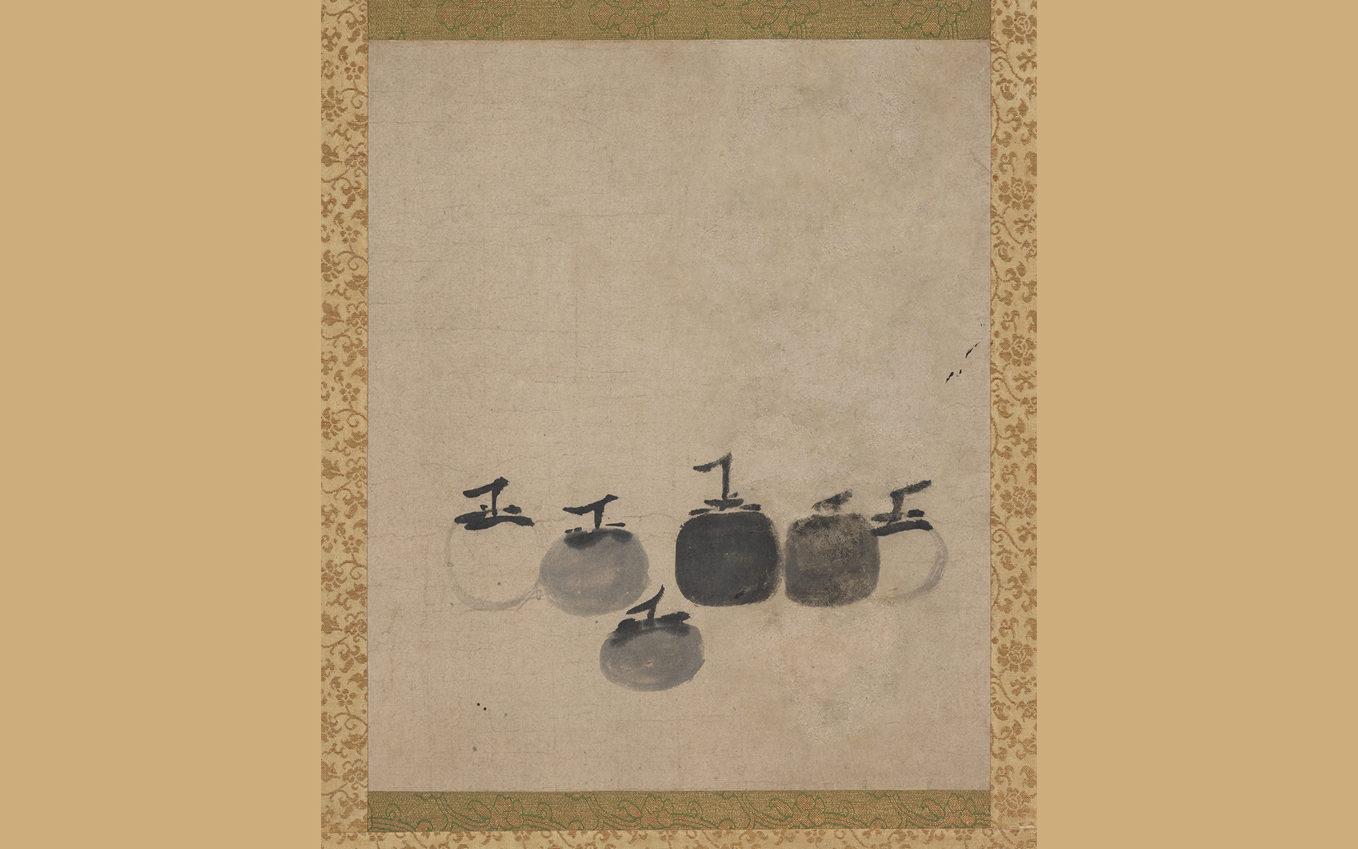 Takeout Tuesday: Muqi's Persimmons - Calendar - Asian Art Museum